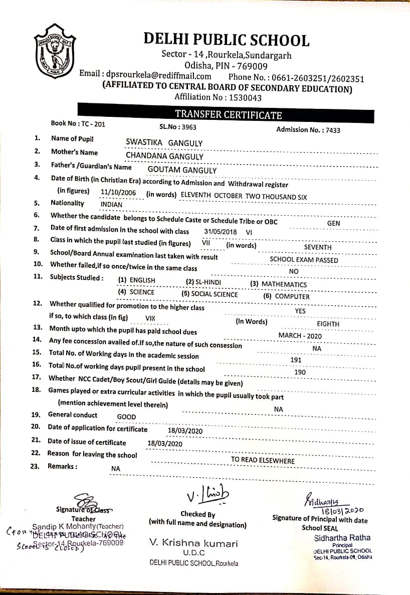 Delhi Public School,Sector-14,Rourkela,Odisha-769009